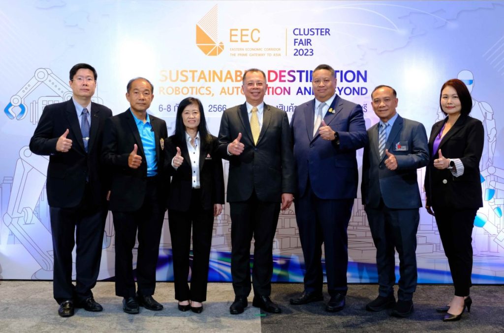 พลาดไม่ได้ งาน EEC Cluster Fair 2023 | ThaiPR.NET