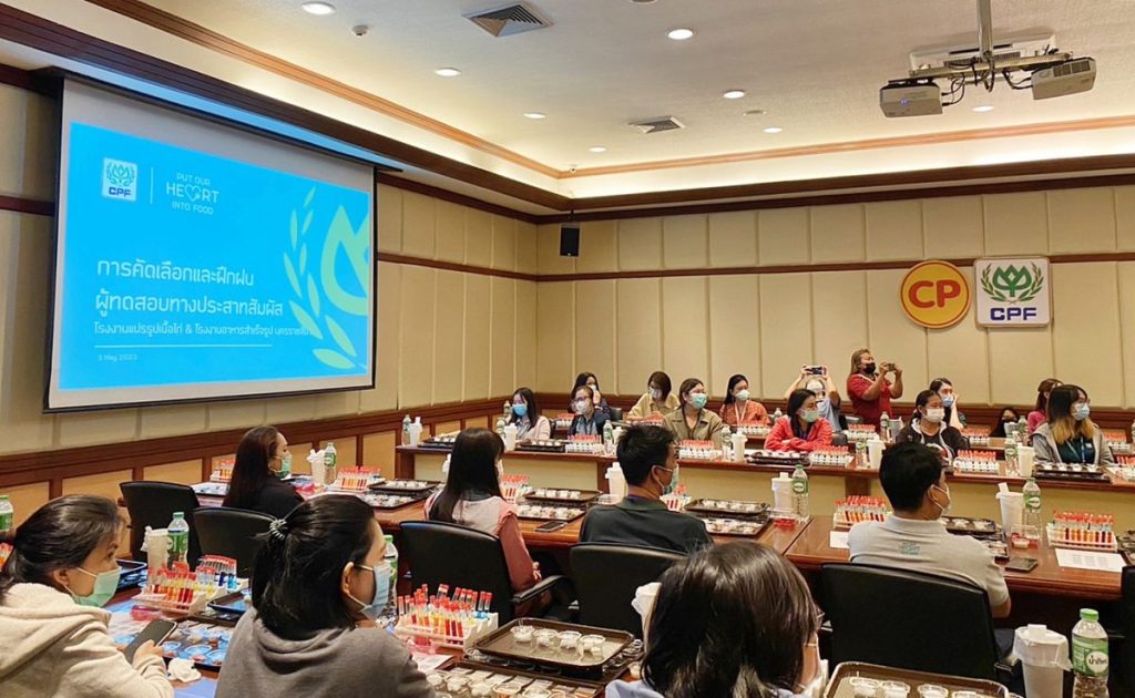 CPF ชูคุณภาพและความปลอดภัยอาหาร ยกระดับความมั่นใจในผลิตภัณฑ์ตลอดห่วงโซ่ ...