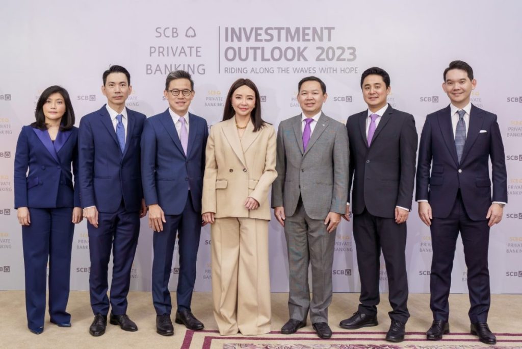 SCB PRIVATE BANKING Hosts Exclusive Seminar: Gain Insights into the ...