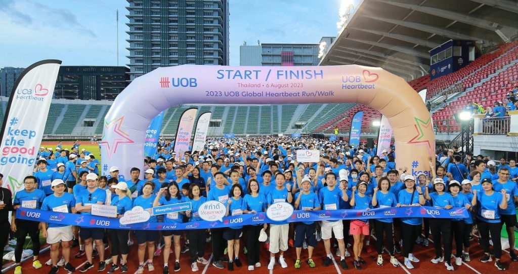 More than 2,500 colleagues rally at UOB Thailand's 2023 Global ...