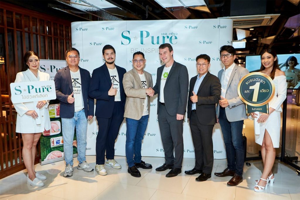 “S-Pure” ผนึก “Shabu Nashi” เสิร์ฟหมู-ไข่ไก่พรีเมี่ยมบนหม้อร้อนชาบู ...