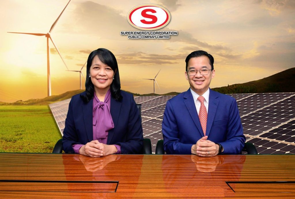 SUPER โชว์ธุรกิจแกร่ง - จ่อ COD วินด์ฟาร์มเวียดนาม | ThaiPR.NET