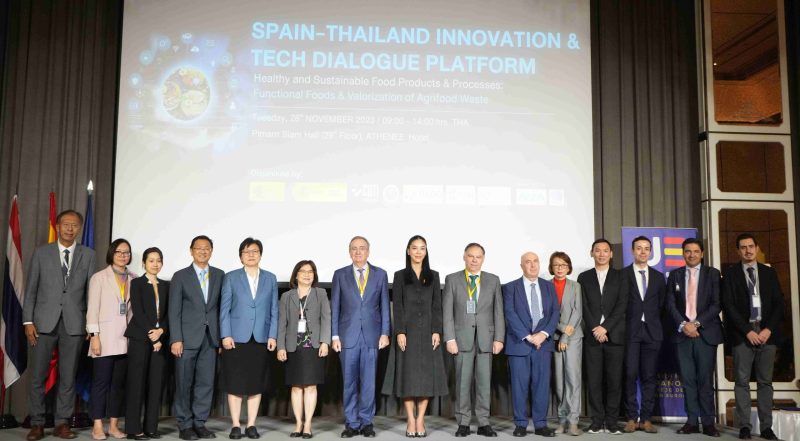 Landmark Collaboration between Thai and Spanish Governments “Innovarice ...