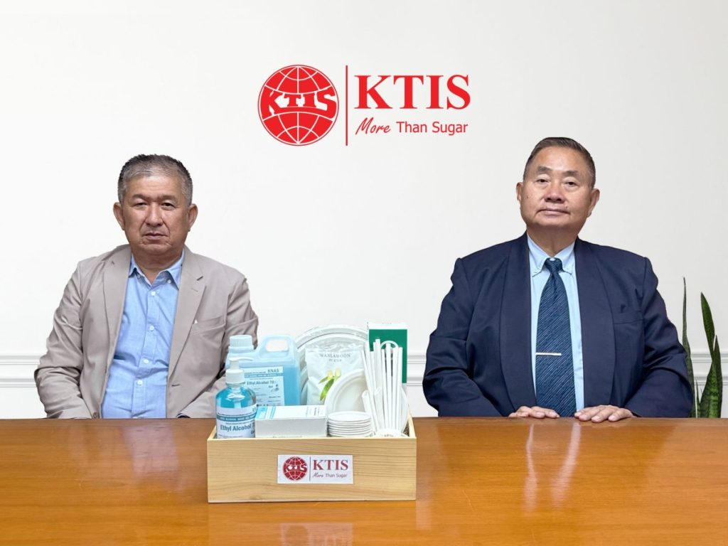 KTIS มั่นใจผลผลิตอ้อยปี 67/68 มากกว่าปี 66/67 | ThaiPR.NET