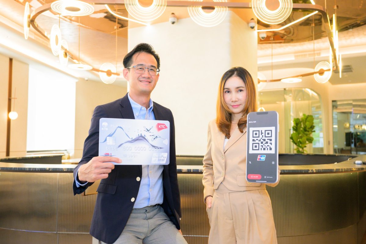 KTC Partners with UnionPay to Reaffirm Thailand’s Readiness for a ...
