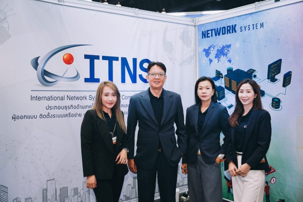 ITNS | ThaiPR.NET