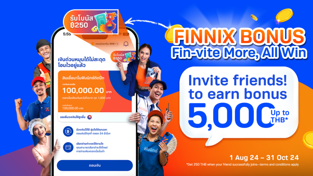 FINNIX App Launches "FINNIX Bonus": Earn Up to 5,000 Baht by Inviting ...
