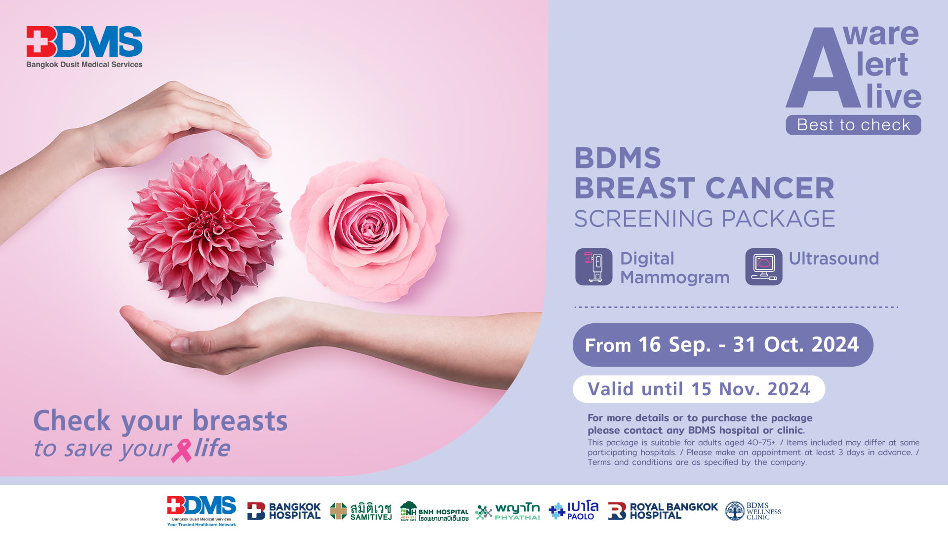 BDMS Launches Breast Cancer Screening Campaign to Promote Early ...