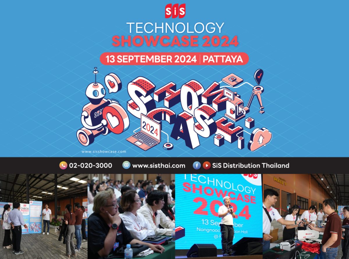 งานไอทีที่ใหญ่ที่สุดในภาคตะวันออก! SiS Technology Showcase 2024 PATTAYA ...