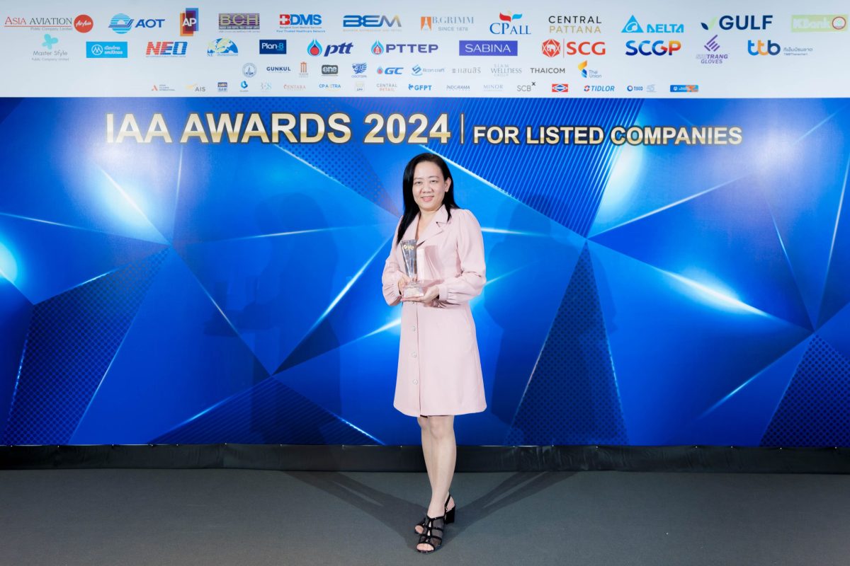 AAI คว้ารางวัล Outstanding IR ในงาน IAA Awards 2024 | ThaiPR.NET
