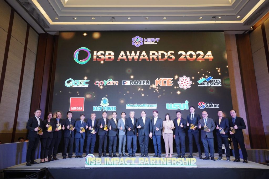 ดานิลี่ รับรางวัล I-EA-T Sustainable Business Awards (ISB Awards) 2024 ...