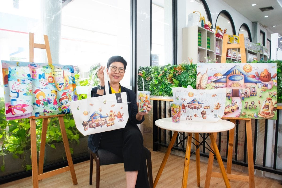 PTTRM ร่วมกับ Artstory By Autistic Thai จัดแคมเปญพิเศษสนับสนุนบุคคลออ ...