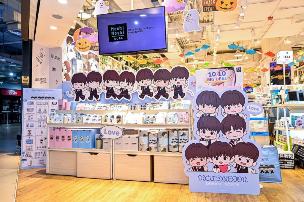 กลับมาอีกครั้ง! MOSHI x NCT DREAM ปล่อยคอลเลกชันใหม่ ผ่านคาแรกเตอร์ ...