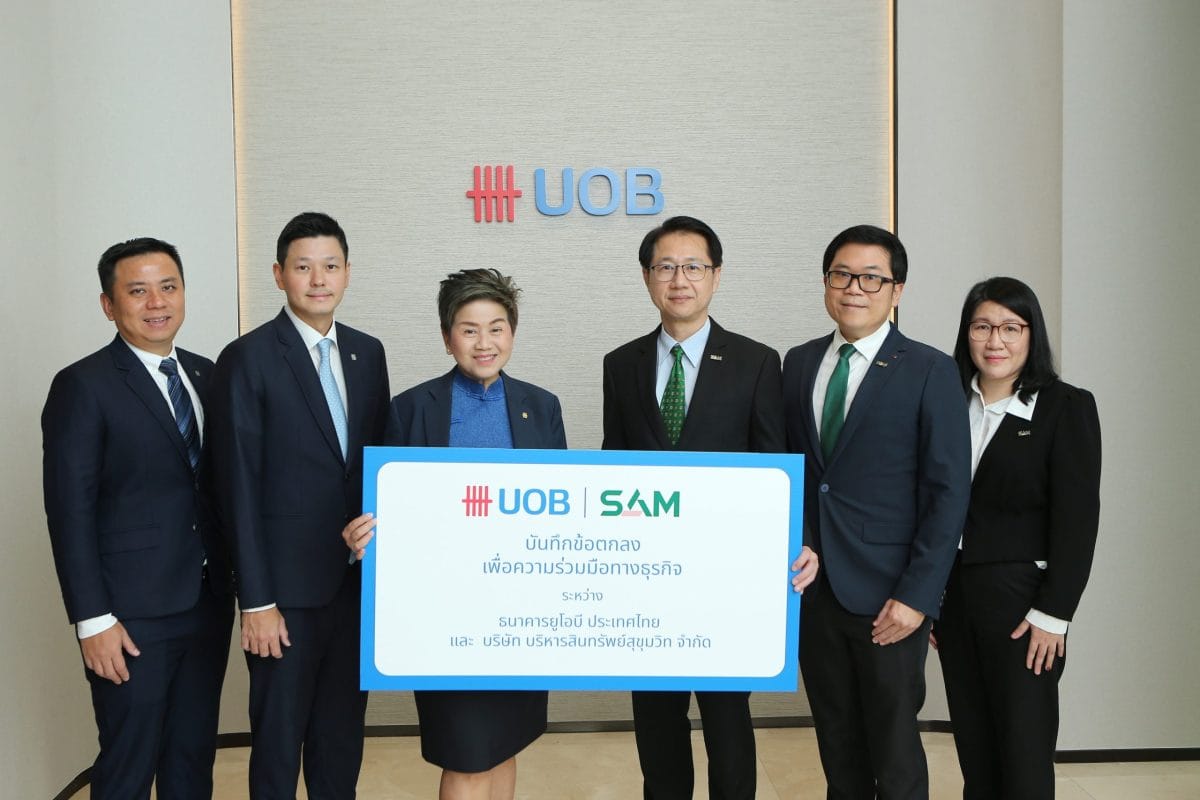UOB and SAM join forces to empower SMEs with business property loans ...