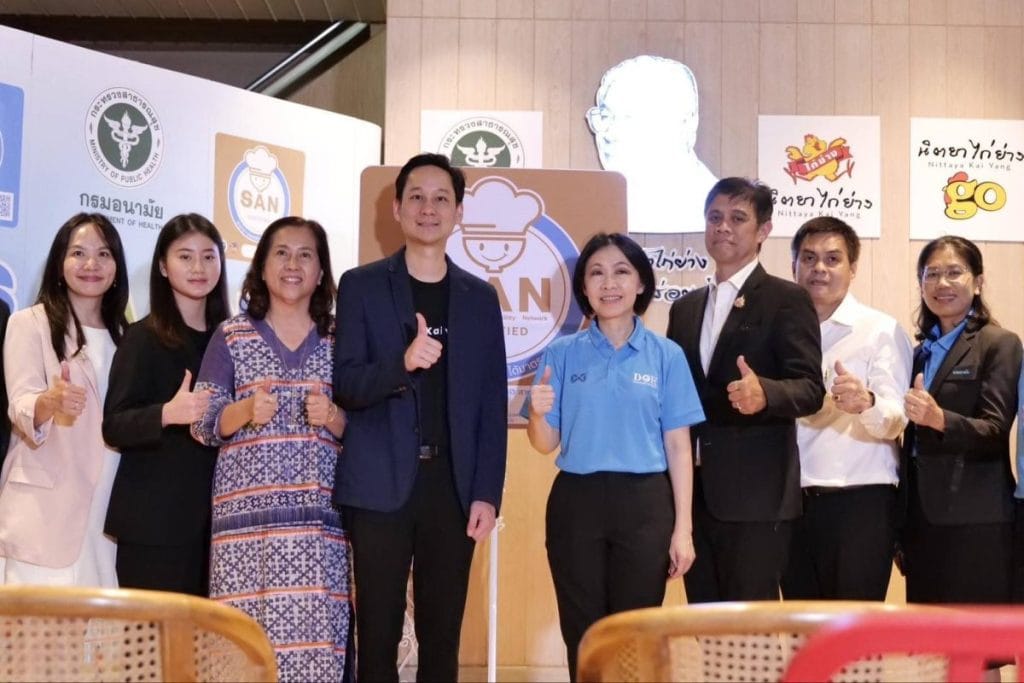 “นิตยาไก่ย่าง” SAN Plus ทุกสาขา กรมอนามัยเดินหน้าลุยร้านอาหารที่มีหลาย ...