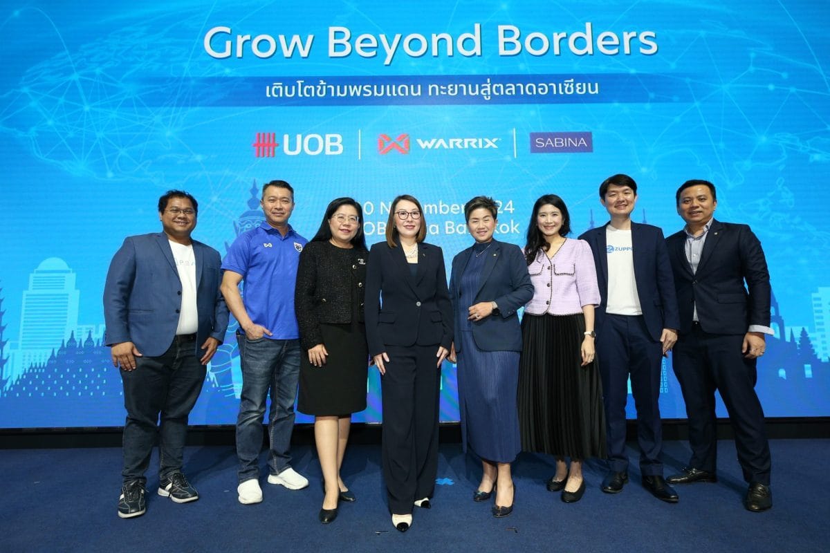ยูโอบี จัดสัมมนา Grow Beyond Borders หนุนเอสเอ็มอีขยายตลาดอาเซียน ...