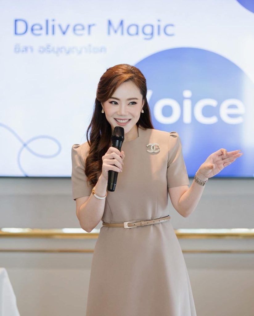 ดร.นุชนารถ ชลคงคา ผู้ก่อตั้งสถาบัน ESTC Training Center สุดปลื้ม ...