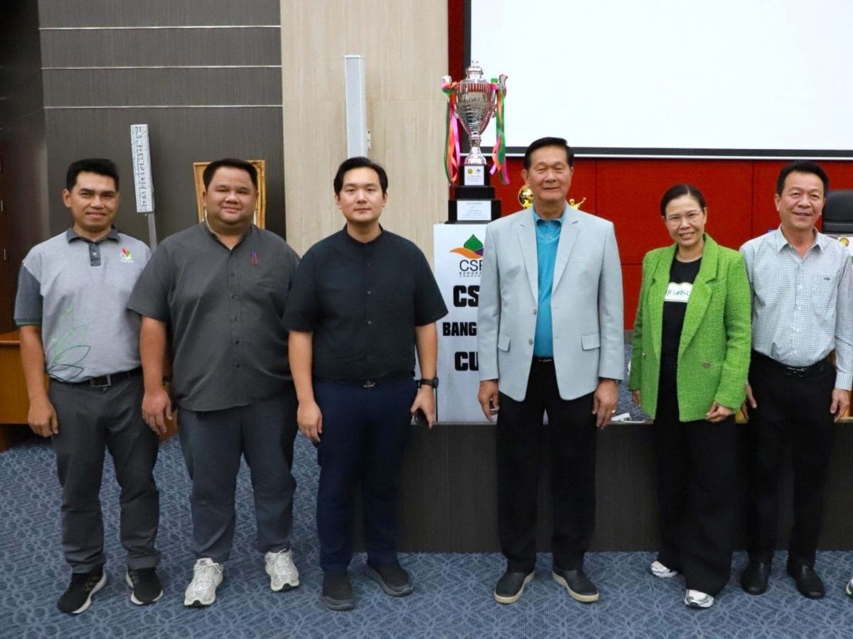 พี อาร์ จี คอร์ปอเรชั่น ร่วมสนับสนุนการแข่งขันฟุตบอล CSR BANGKADI CUP ...