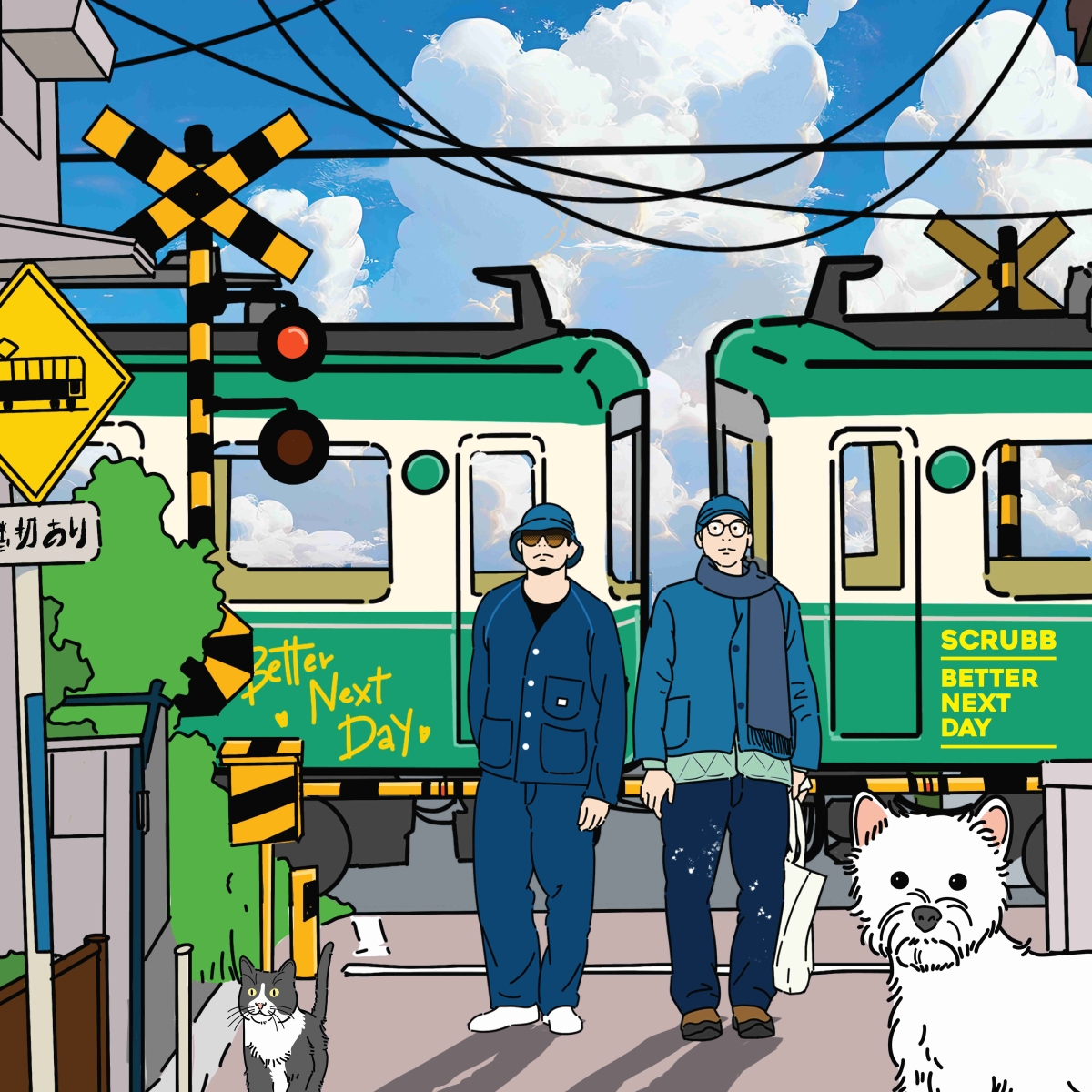 ‘ยังมี | Better Next Day’ เพลงแทนใจจากแฟนคลับ ถึง ‘NEX BUS’ โปรเจคพิเศษ ...