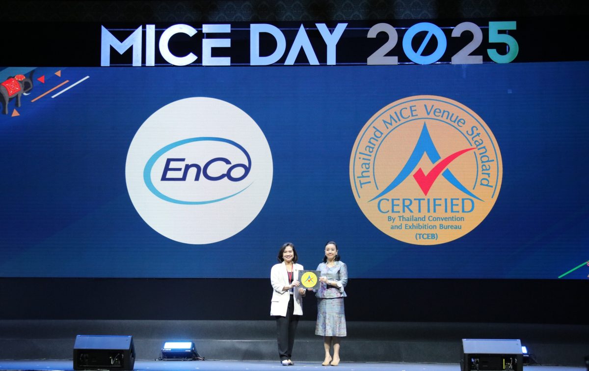 EnCo รับมอบตราสัญลักษณ์มาตรฐานสถานที่จัดงานประเทศไทย ประเภทห้องประชุม ...