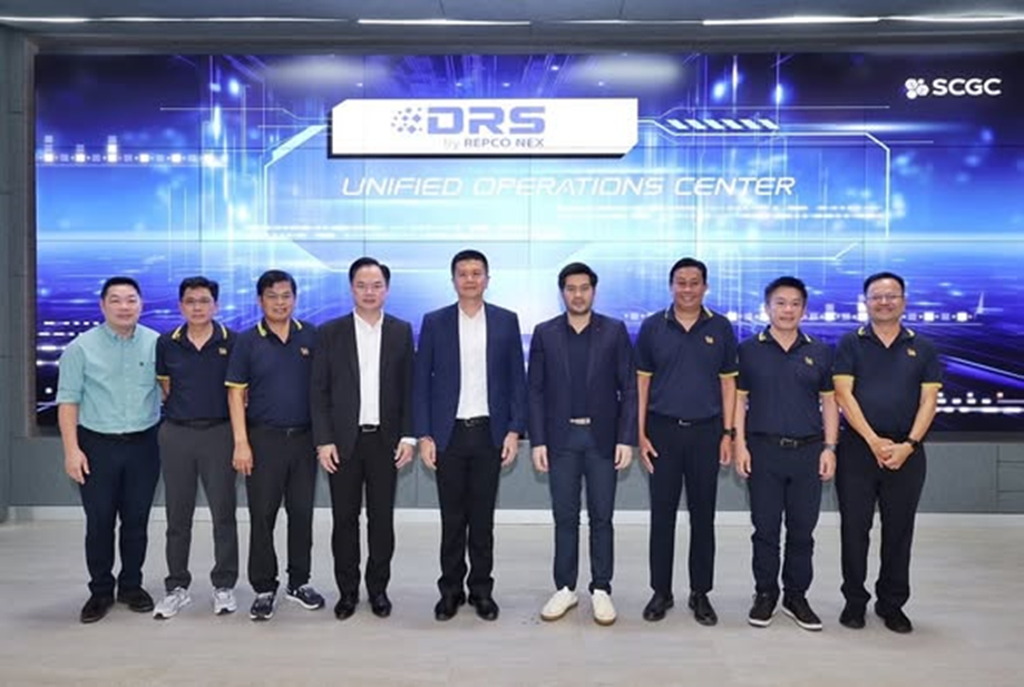 SCGC เปิดบ้านรับบุญรอดฯ โชว์ศักยภาพด้านดิจิทัลโซลูชันอัจฉริยะแบบครบวงจร ...