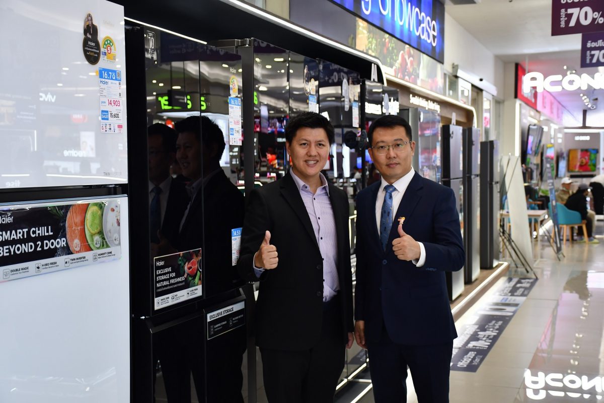 ไฮเออร์ ประเทศไทย จับมือ สยามทีวี ดิจิตอลสโตร์ จัดงาน Haier Smart ...