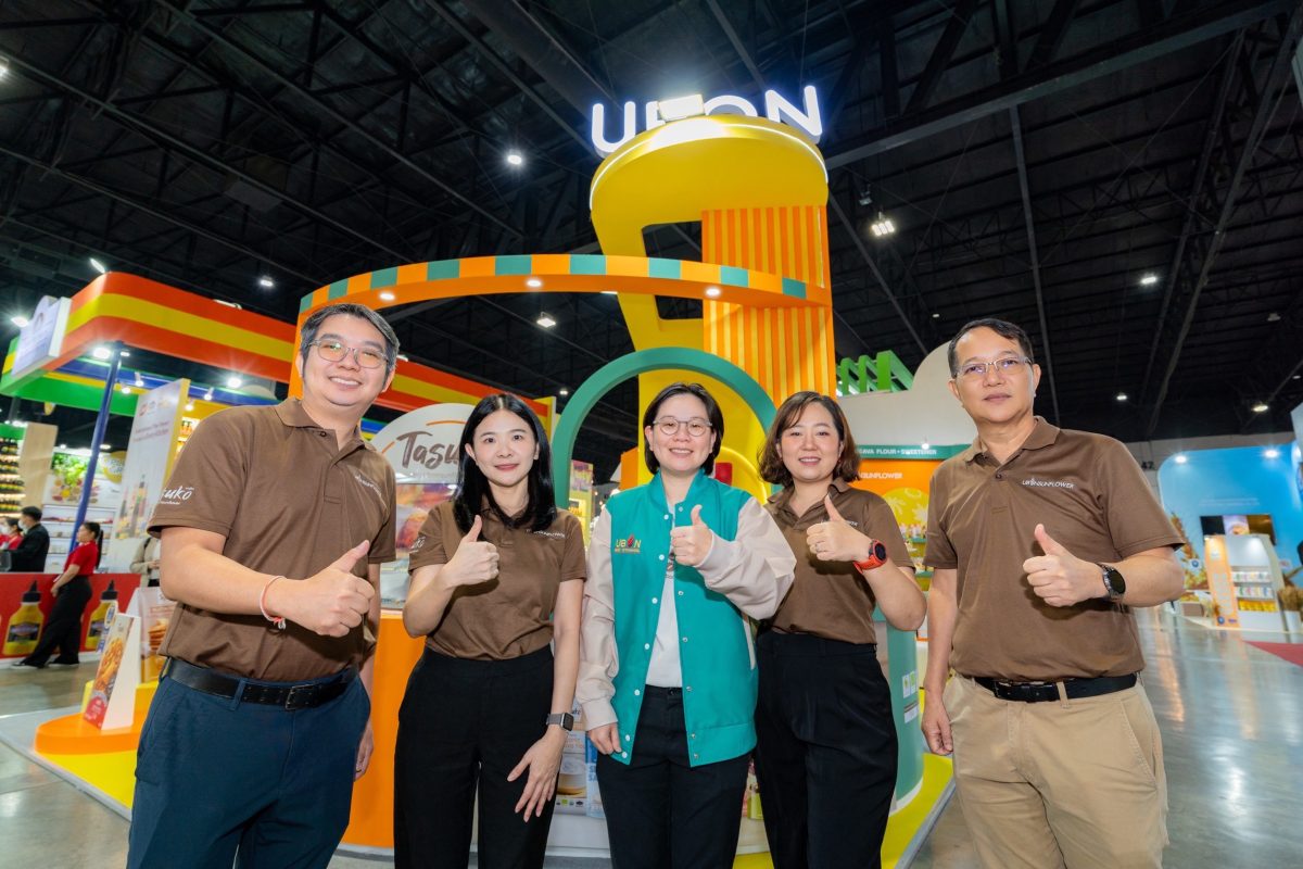 UBE ปลุกกระแสนวัตกรรมเกษตรอินทรีย์ยุคใหม่ในงาน THAIFEX 2025 | ThaiPR.NET