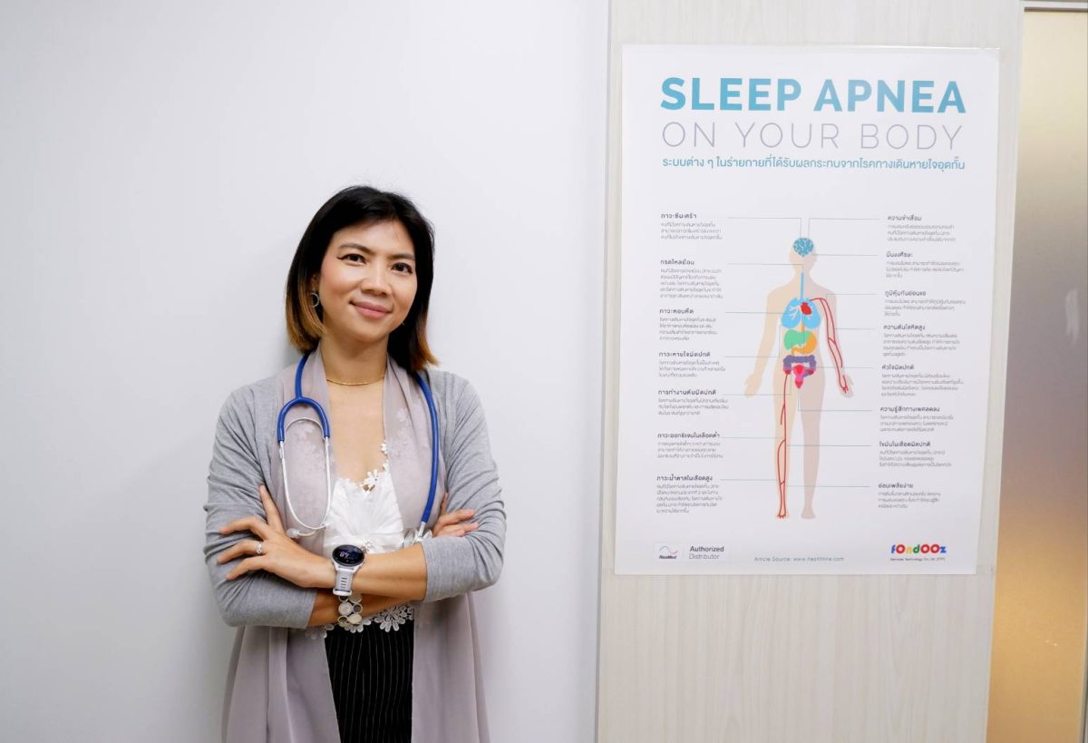 HealthSphere Clinic คลินิกสุขภาพแห่งใหม่ใจกลางอารีย์ พร้อมแนวคิด “Your ...