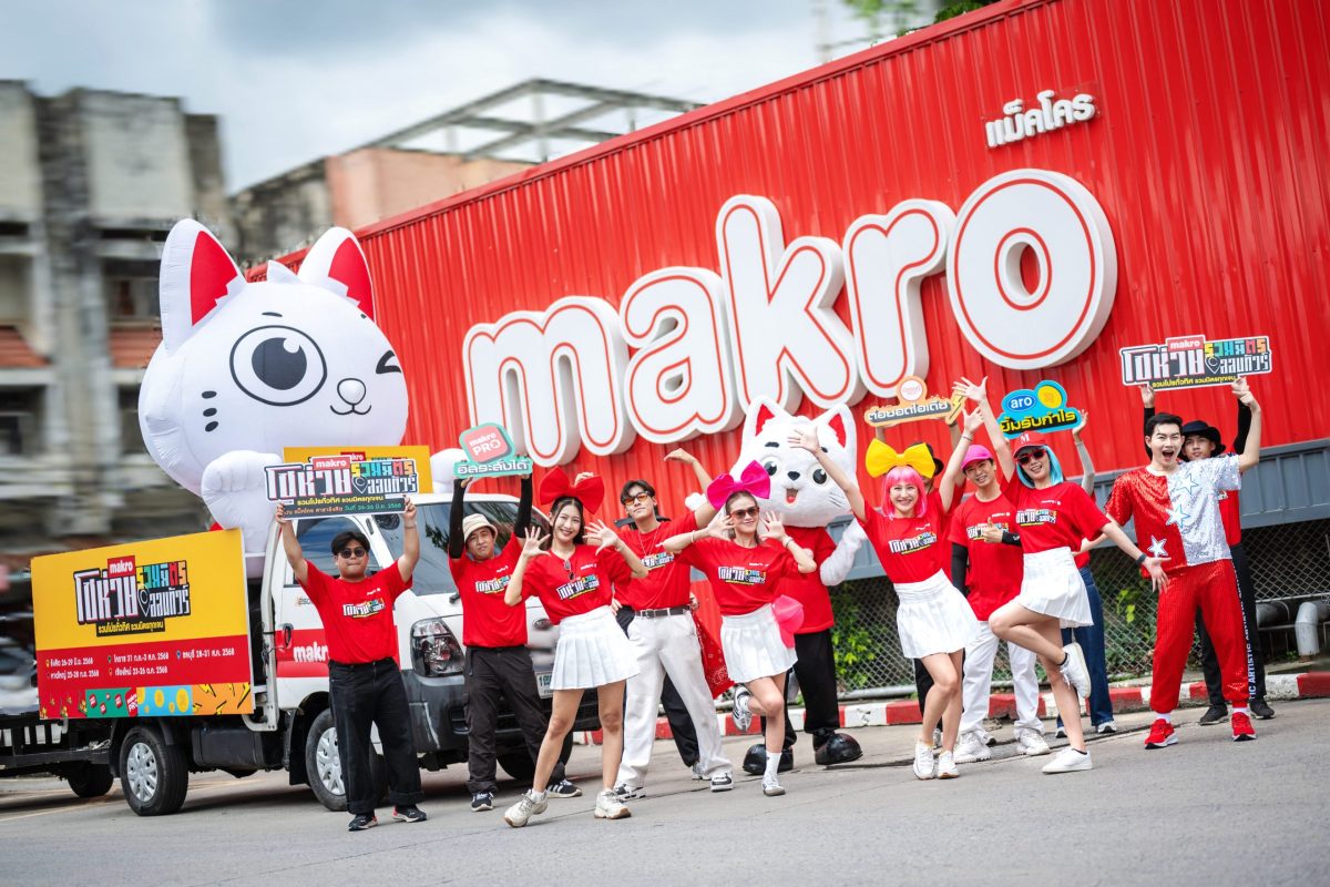 เปิดสูตรลับ “SMART โชห่วย” ผสาน Gen X vs Gen MZ สร้างยอดขายโตทุกยุค ...