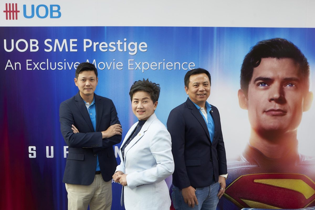 ยูโอบี เปิดตัว UOB SME Prestige เพื่อลูกค้าเอสเอ็มอีระดับวีไอพี ตอบแทน ...