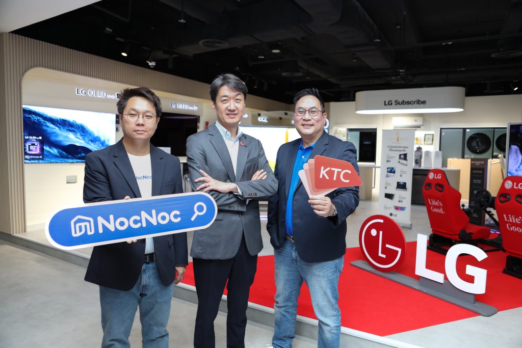 “NocNoc x LG x KTC เขย่ากำลังซื้อกลางปี จัดโปรแรง 3 ต่อ “ลดจัดหนัก ผ่อน 0%* กระหน่ำคูปองเพิ่ม ...