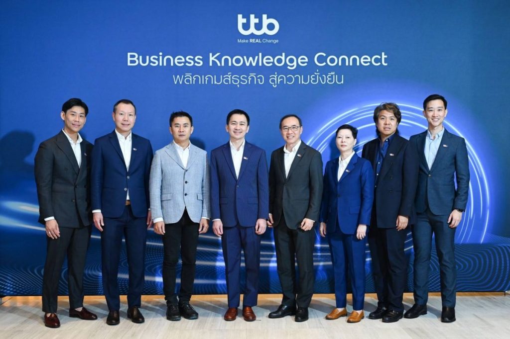 “SMO เปิดวิสัยทัศน์ผู้นำธุรกิจยั่งยืน ฝ่าคลื่นเศรษฐกิจโลกในเวที ttb | Business Knowledge Connect ...