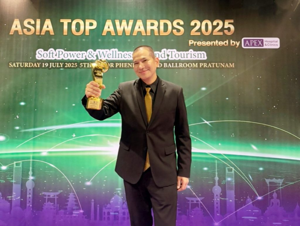 วศิน วรรณพฤกษ์ คว้ารางวัลผู้บริหารงานการตลาดภาครัฐยอดเยี่ยม จากเวที ASIA TOP AWARDS 2025 ...