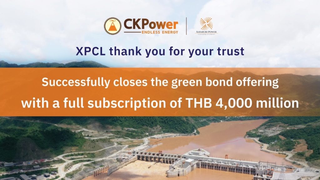 XPCL Achieves Remarkable Success with oversubscribed Green Debentures Offering | ThaiPR.NET