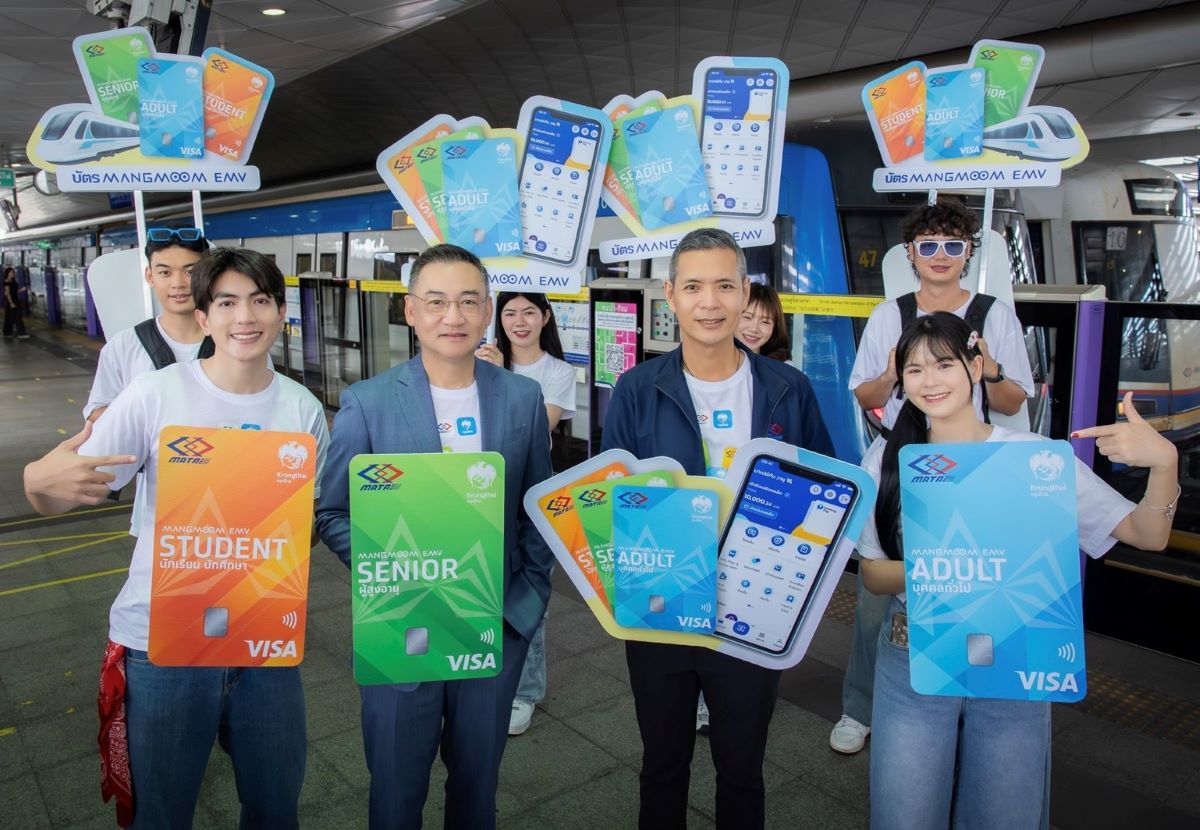 กรุงไทยจับมือ รฟม. เปิดตัว “บัตรแมงมุม EMV” (Mangmoom EMV) บัตรเดียว ...
