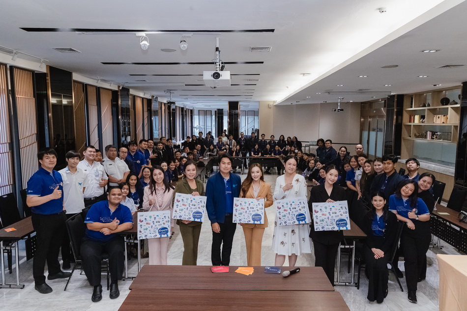สถาบัน ESTC Training Center จัดอบรมหลักสูตร “Digital Service Mindset ...