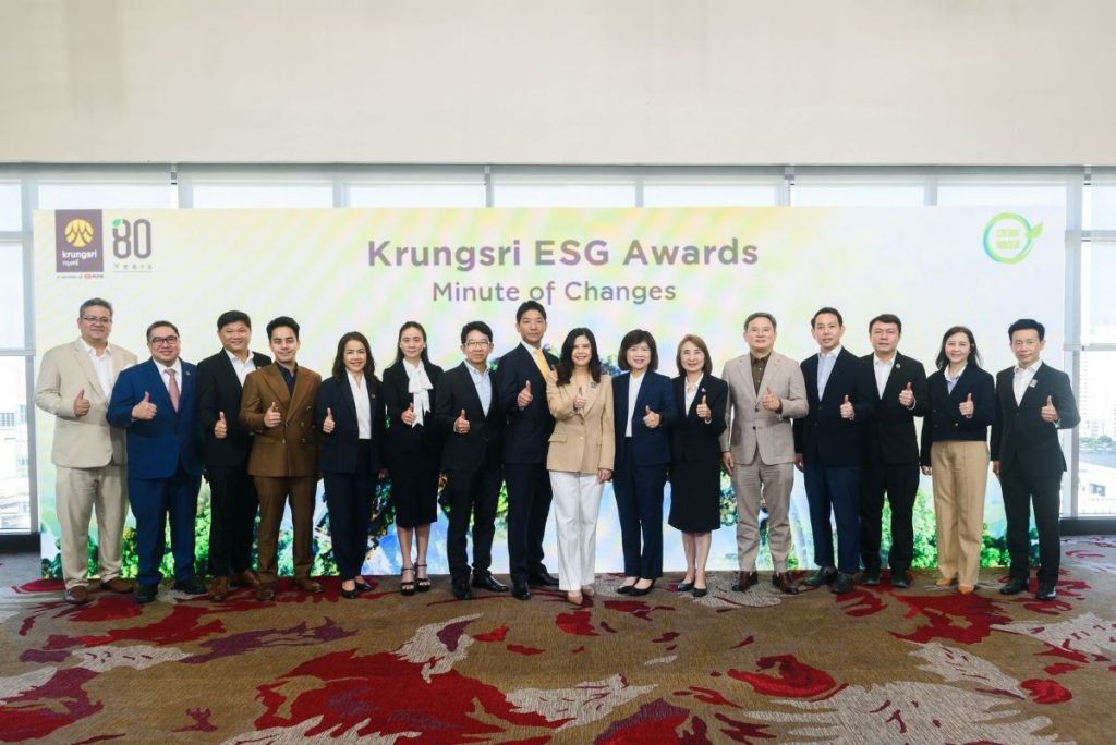 Krungsri ESG Awards Highlights Exemplary Practices of Thai SMEs Driving Sustainable Green ...