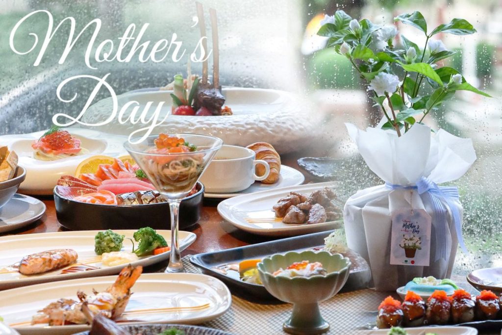 National Mother’s Day Celebration at the Emerald Hotel | ThaiPR.NET