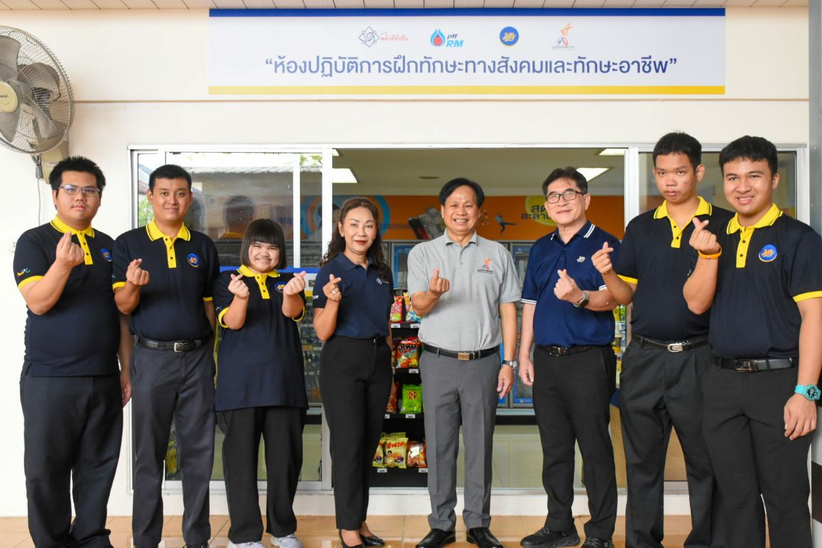 PTTRM ร่วมมอบร้านจิฟฟี่ จำลอง ฝึกทักษะบุคคลออทิสติก ในโครงการพัฒนาทักษะ ...
