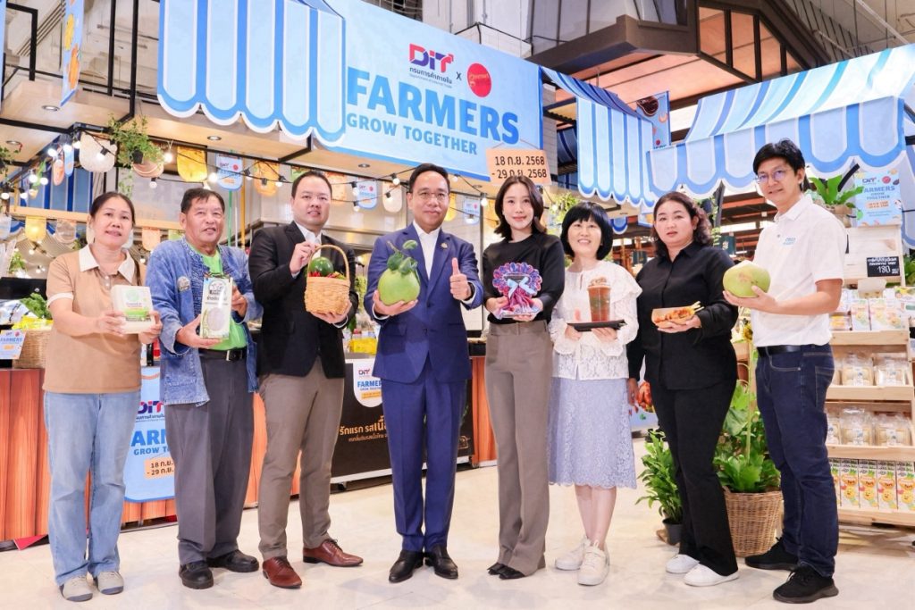 Department of Internal Trade Partners with Gourmet Market to Support ...