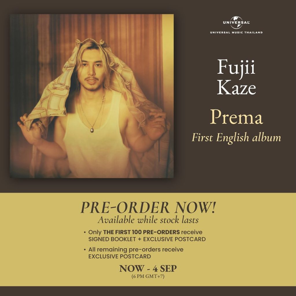 Fujii Kaze จัดเต็ม! พรีออเดอร์อัลบั้ม Prema รับฟรี! Signed Booklet และ Exclusive Postcard แฟน ๆ ...