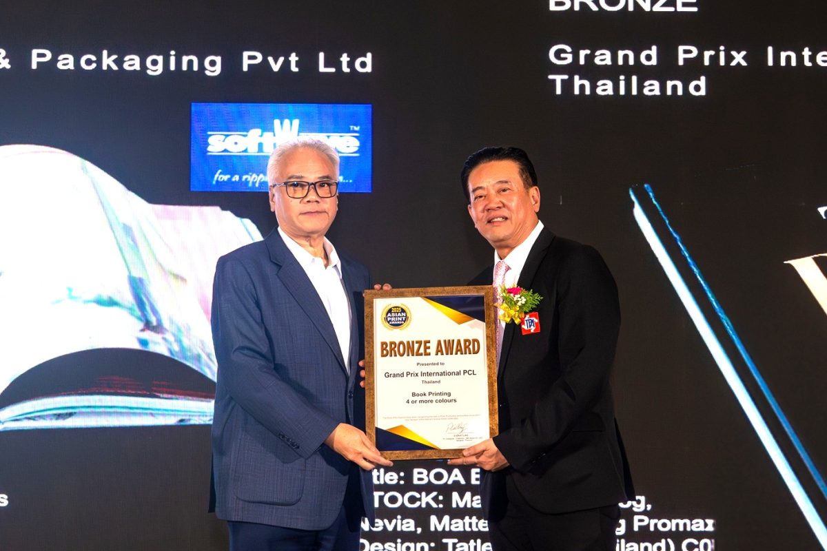 กรังด์ปรีซ์ฯ คว้า 2 รางวัล Asian Print Awards 2025 ตอกย้ำศักยภาพสิ่ง ...