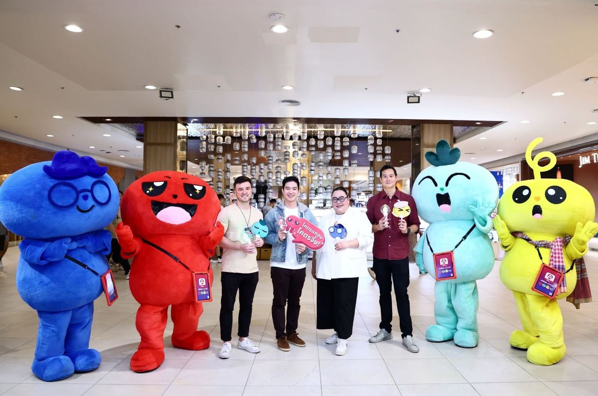 ALive ยกทัพเหล่า Emo Light Gang อัปประสบการณ์ดีๆ ในทุกวัน พร้อมเติมเต็ม ...