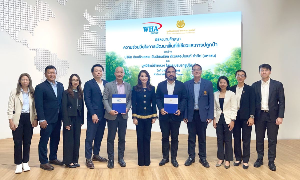 WHAID Partners with Mae Fah Luang Foundation to Launch Pilot Forest ...