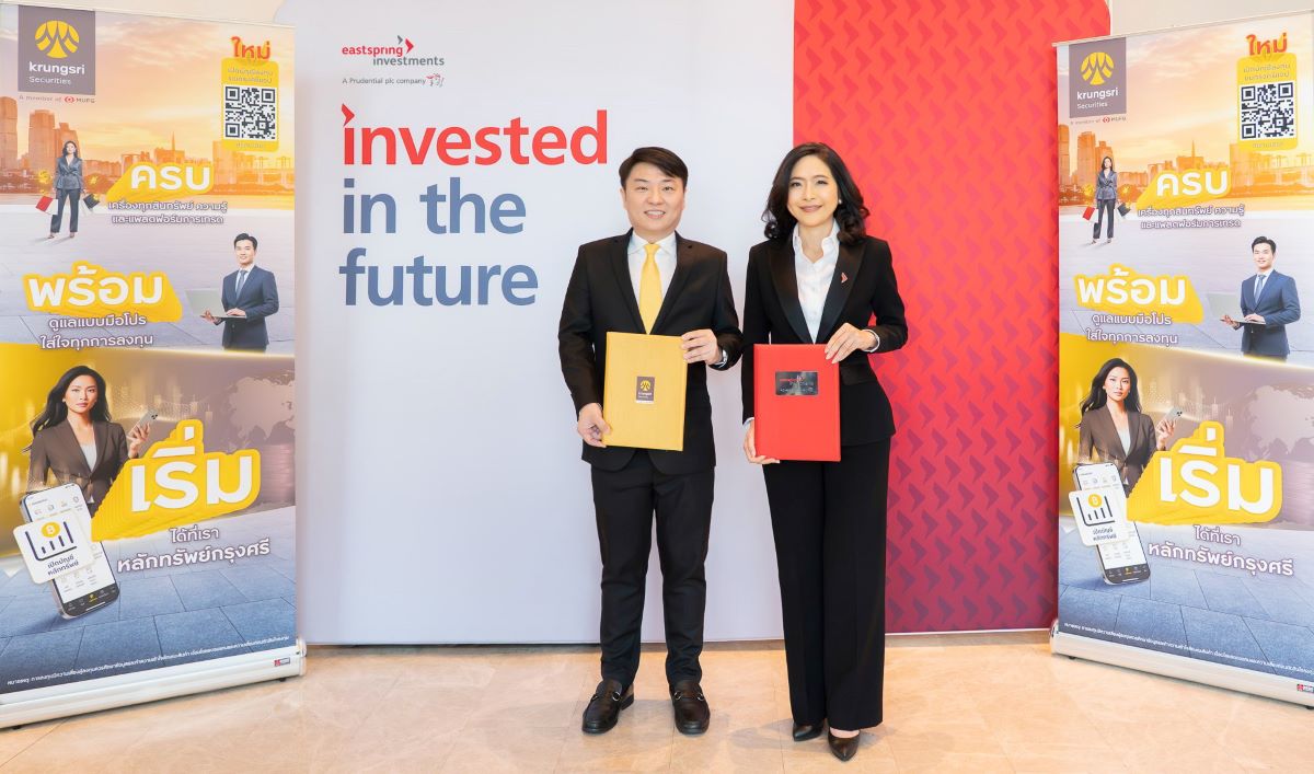Eastspring Asset Management (Thailand) Collaborates with Krungsri ...