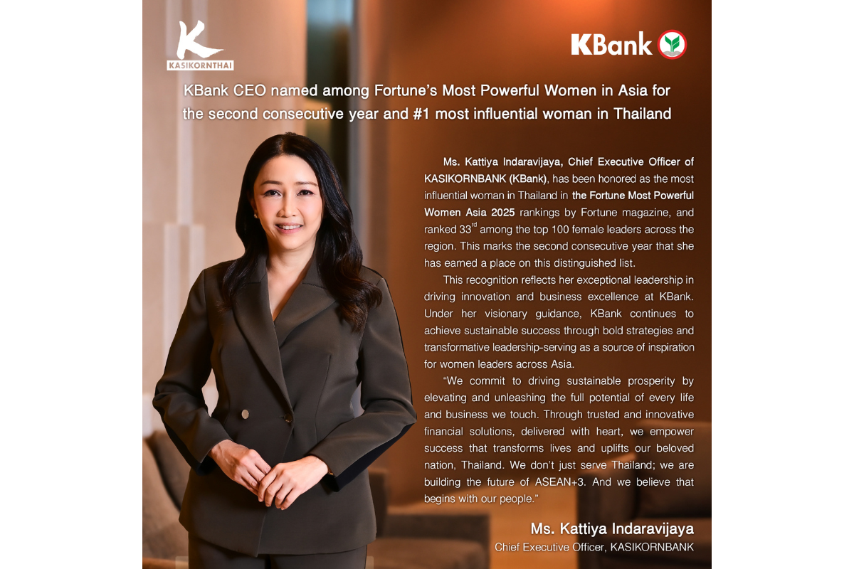 KBank CEO named among Fortune’s Most Powerful Women in Asia for the ...