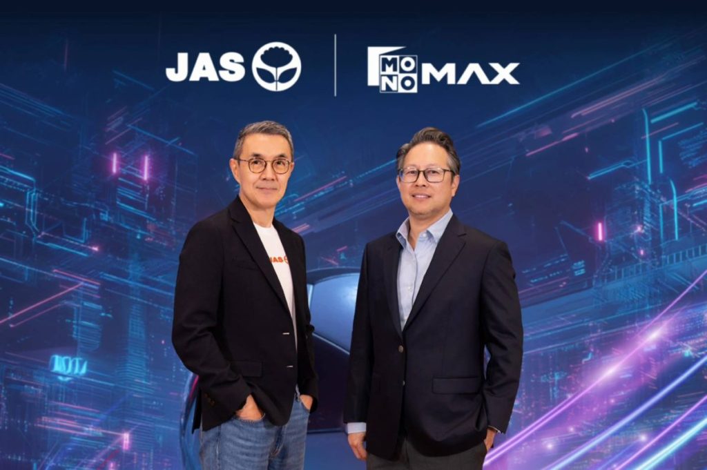 “JAS” ดันยอดสมาชิกพรีเมียร์ลีกทะลุ 1 ล้านกว่าราย ผ่านแพ็กเกจ Monomax Standard รุกหนักคอนเทนต์ ...