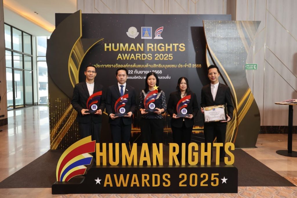 Thai Union Wins Five Awards at the 2025 Model Organization for Human ...