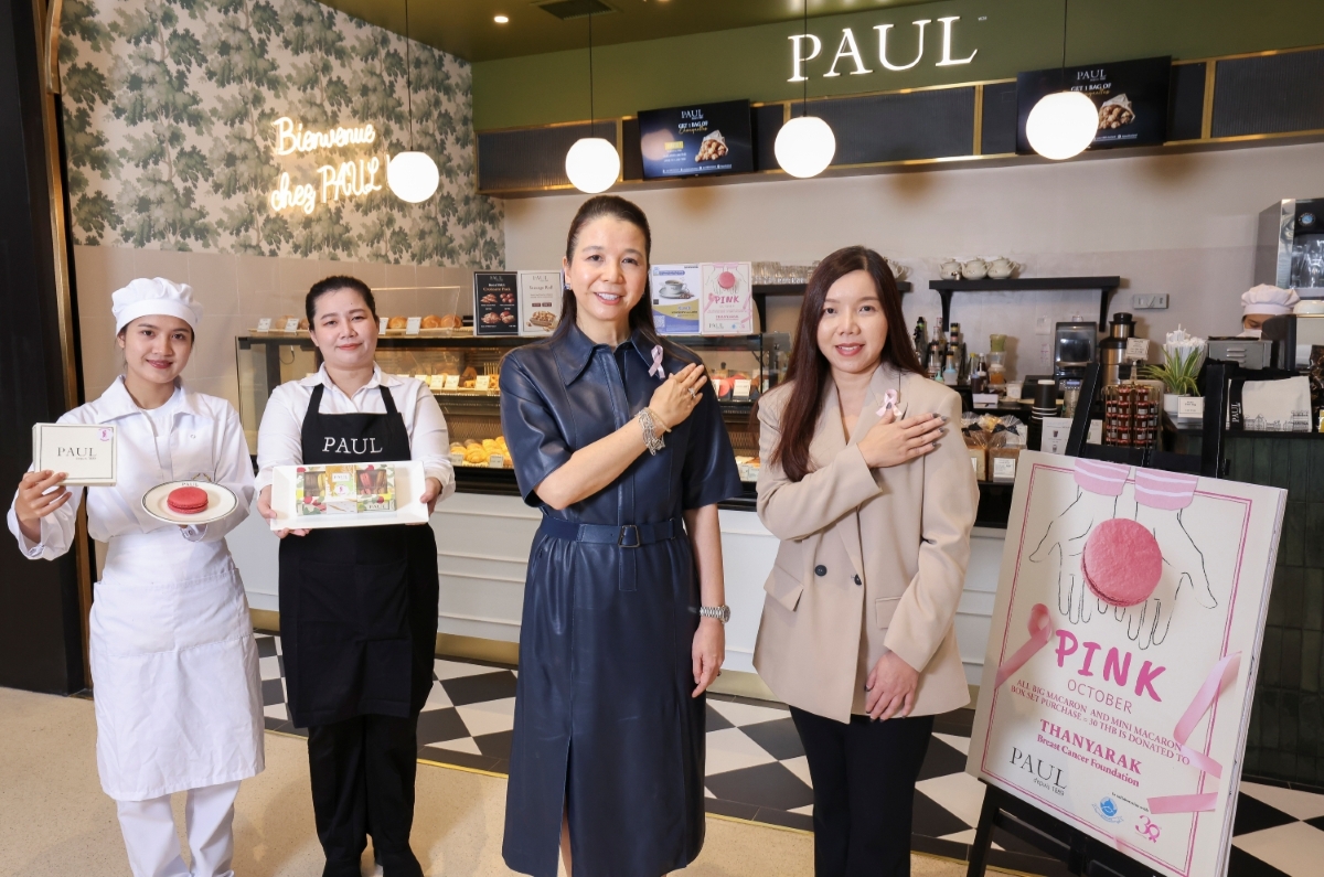 PAUL Thailand Extends ‘Pink October’ for a Third Year with Thanyarak ...