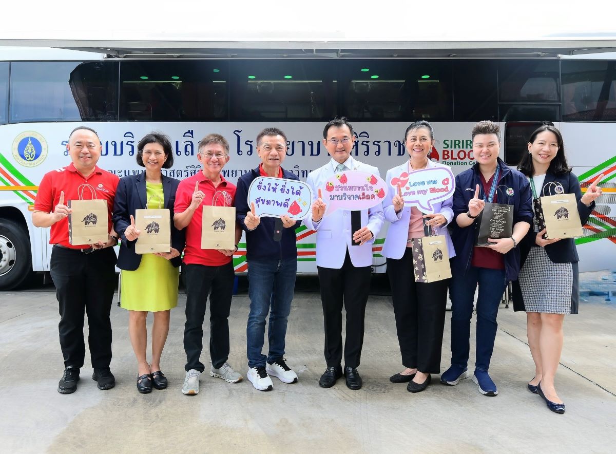 PTG ผนึก รพ.ศิริราช จัดโครงการ “บริจาคโลหิต ให้เลือด ให้ชีวิต เพื่อคน ...